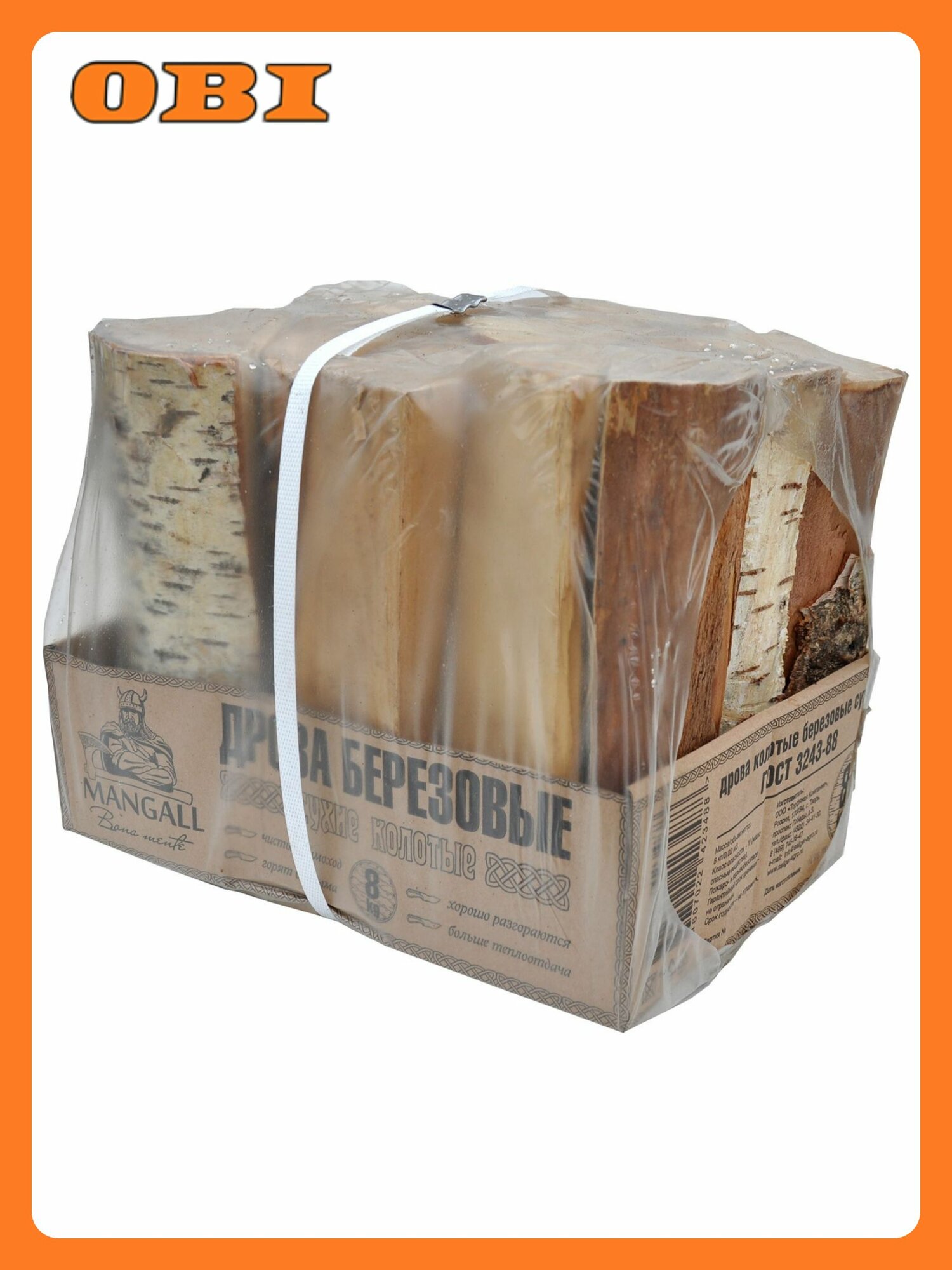 Дрова березовые MANGALL сухие колотые 8 кг