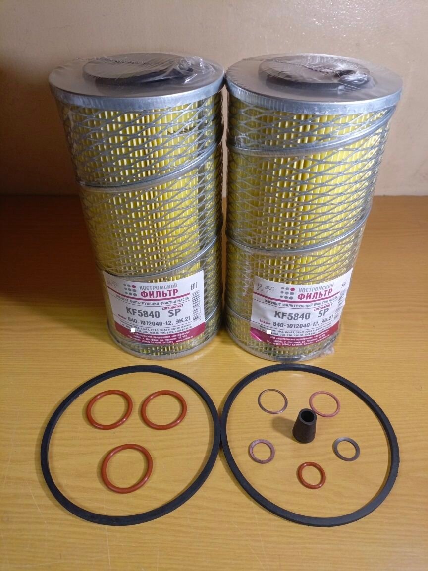 Ремкомплект фильтра грубой очистки масла (фгом) для ДВС-841 с элементом 840.1012040-12 (метал. сетка)