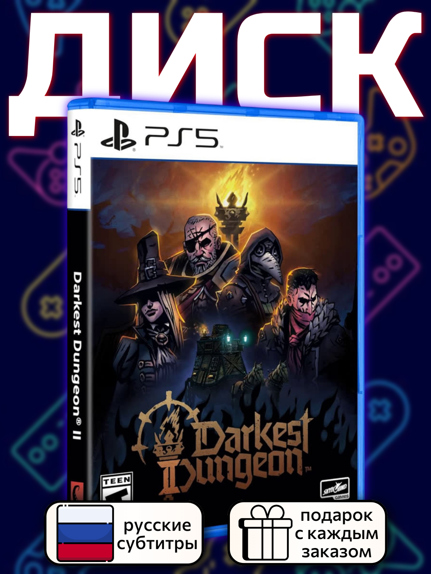 Игра Darkest Dungeon 2, для PlayStation 5, русские субтитры, лицензионная версия