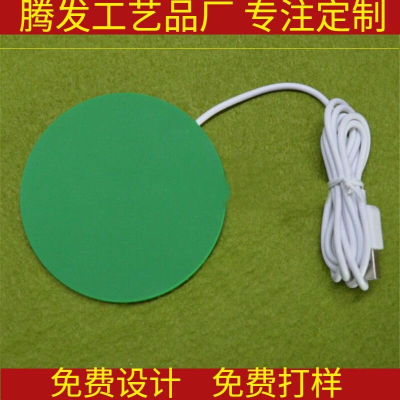 Подогреватель предпусковой, 12В, 30 Вт