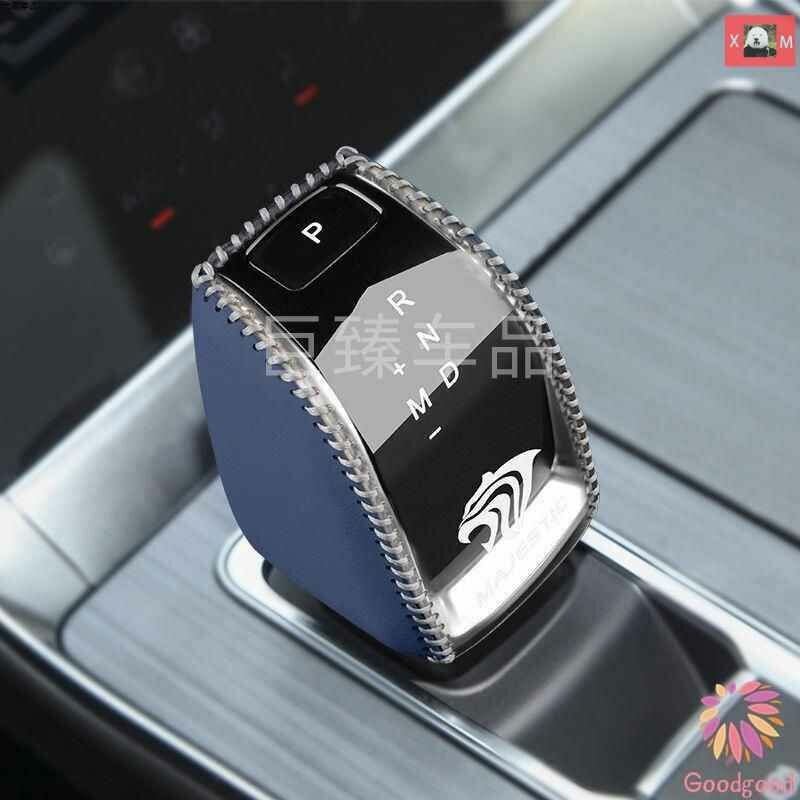 Чехол на ручку АКПП Чери Тигго 7 8 Про Макс / Chery Tiggo 7 8 Pro Мax , Чери Тигго 4 про