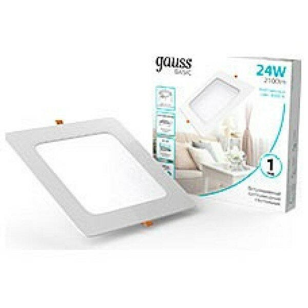 Встраиваемый светильник Gauss 9031520224