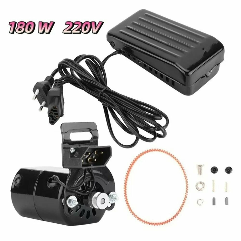 Педаль электропривод для швейных машин полный комплект 180W