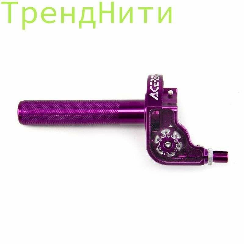 Бестселлер Грипшифт