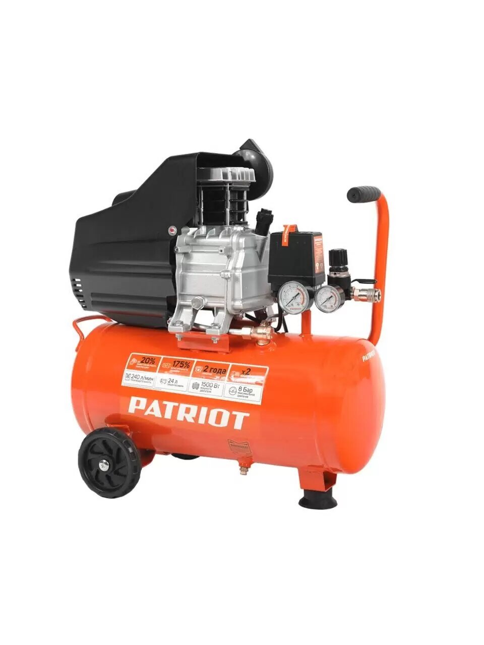 Компрессор PATRIOT масляный, мощность 1.5 кВт, поршень, объем ресивера 24 л, 240 л/мин, 8 бар, прямой, 2850 об/мин