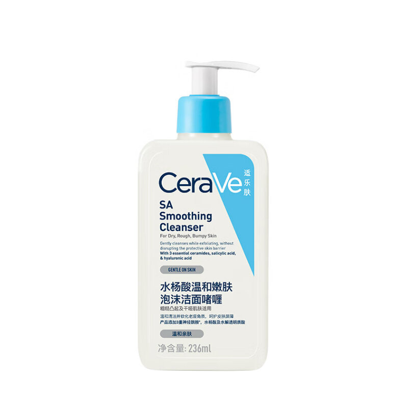 Очищающее средство унисекс CeraVe 2289723, white, с салициловой кислотой от акне и для контроля масла