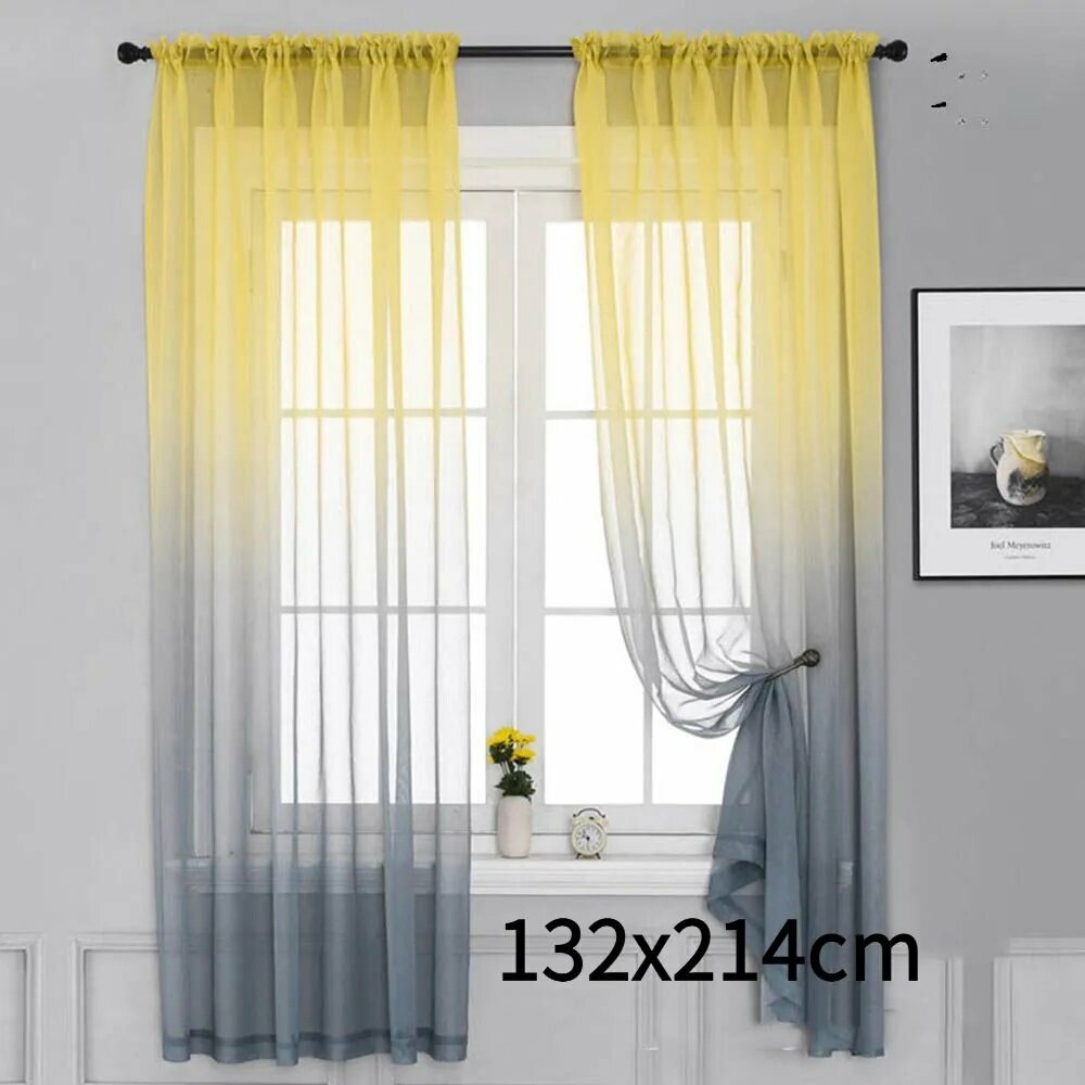 Тюль 132x214 см крепление Лента, серый, желтый