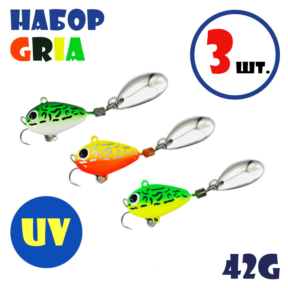 Набор для рыбалки Тейл-спиннеры Uf-Studio Hurricane 42g #Gria: Frog, Fuji, Lime (3 шт.)
