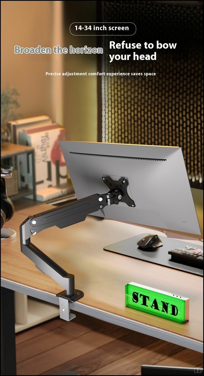 Кронштейн для монитора