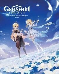 Genshin Impact. Официальные иллюстрации. Ч.1