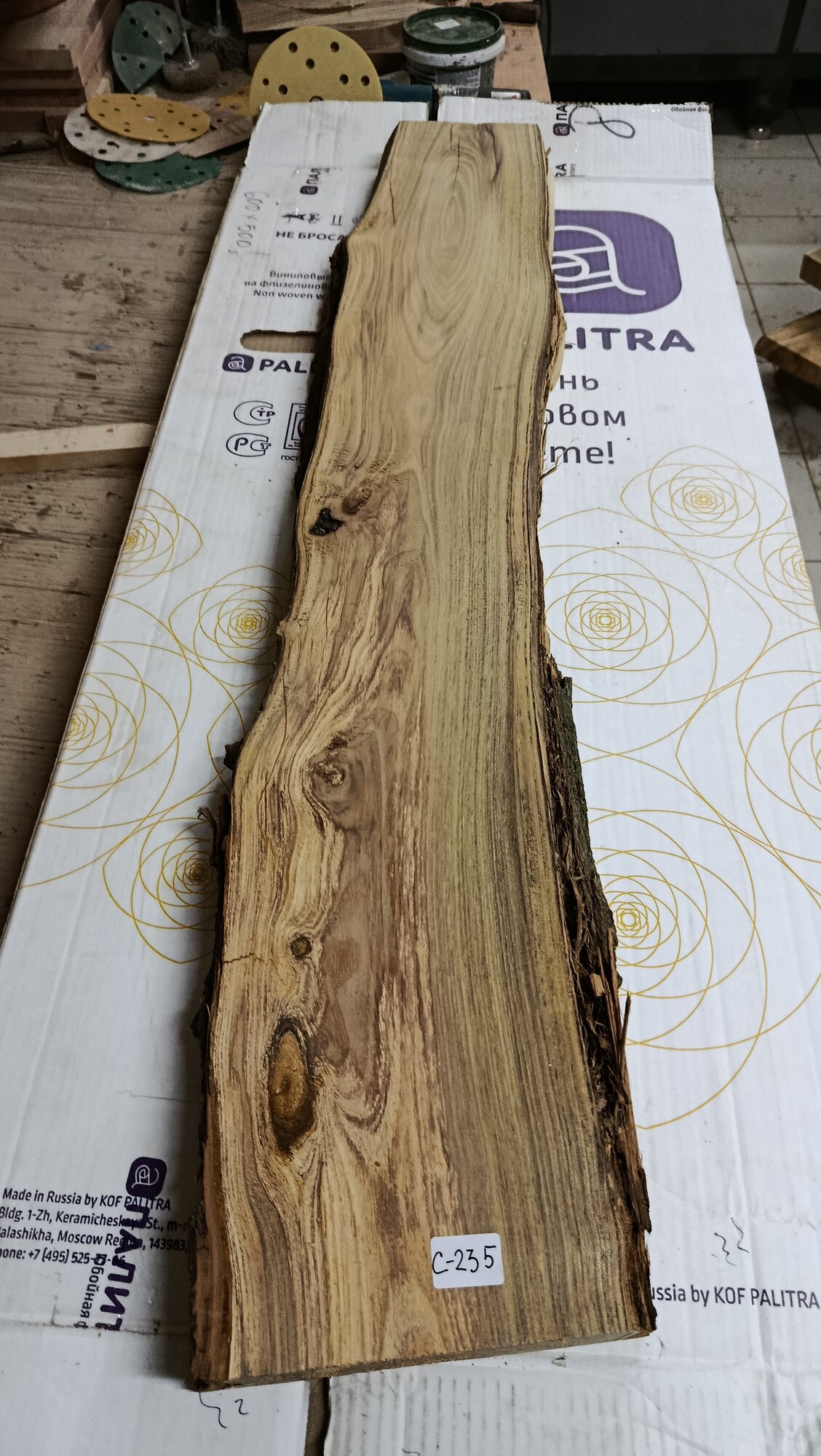 Слэб из акации, 105х17х5 см(С235) высушенный , влажность 8%, фрезерован, не шлифован