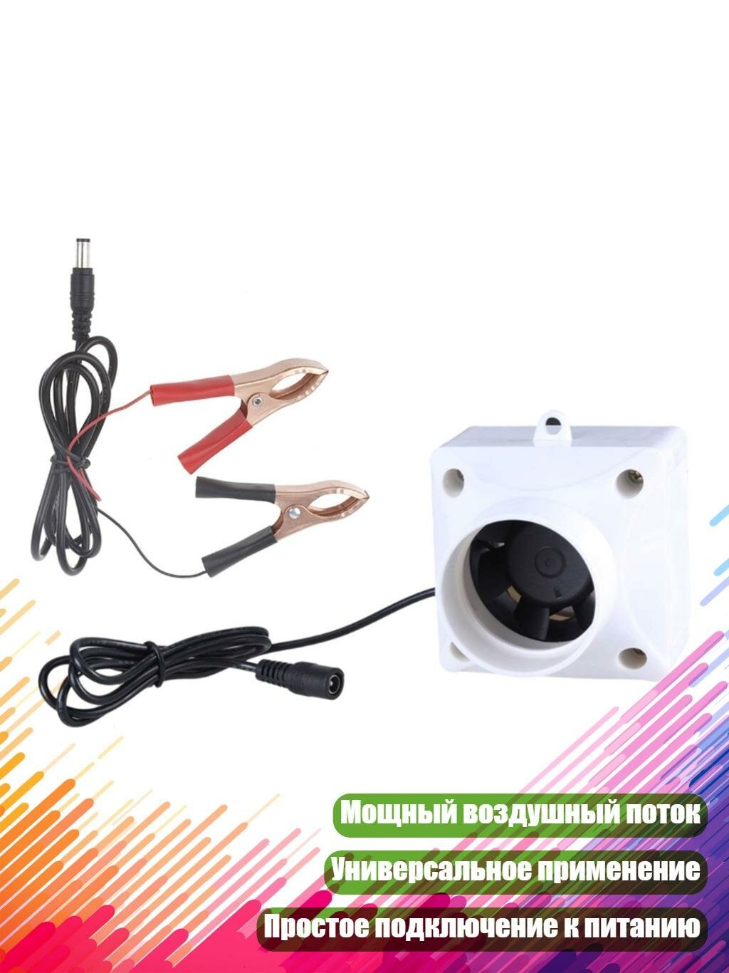 Тихий встраиваемый канальный вентилятор 50 мм