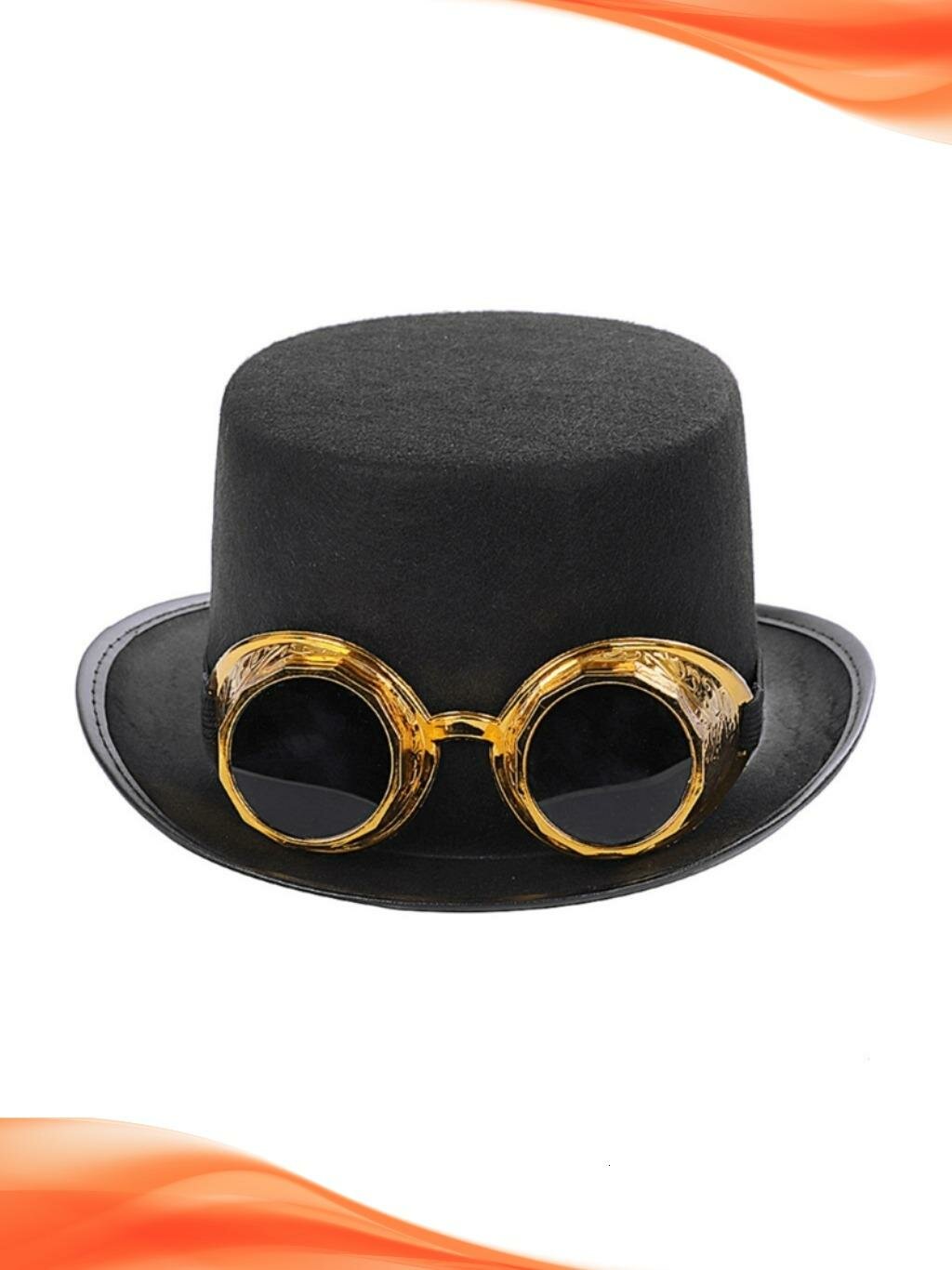 Стимпанк-цилиндр с очками, Золото