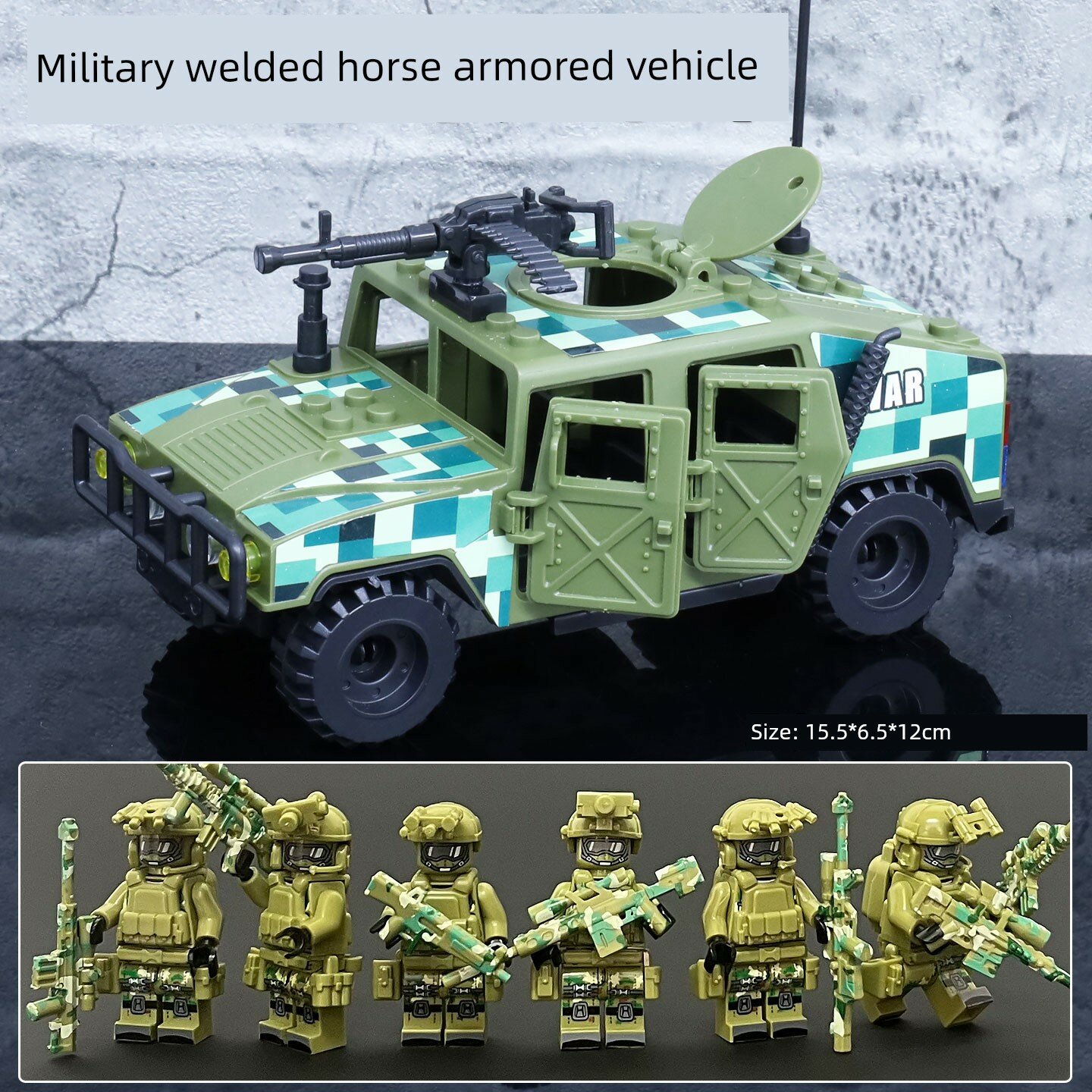 Леопард спецназ с Humvee военный набор для детского строительства