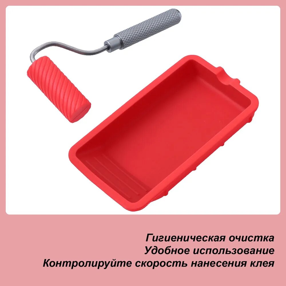 Валики для покраски дома, Набор красок для покраски дома , Ванночка малярная