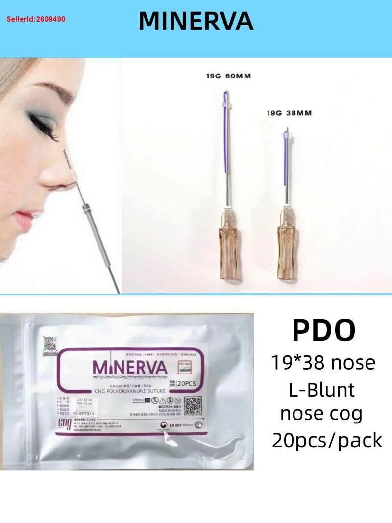 MINERVA PDO 19*38 nose, L-Blunt, nose Cog, Нити коги для лица, Формирование переносицы,20 штук