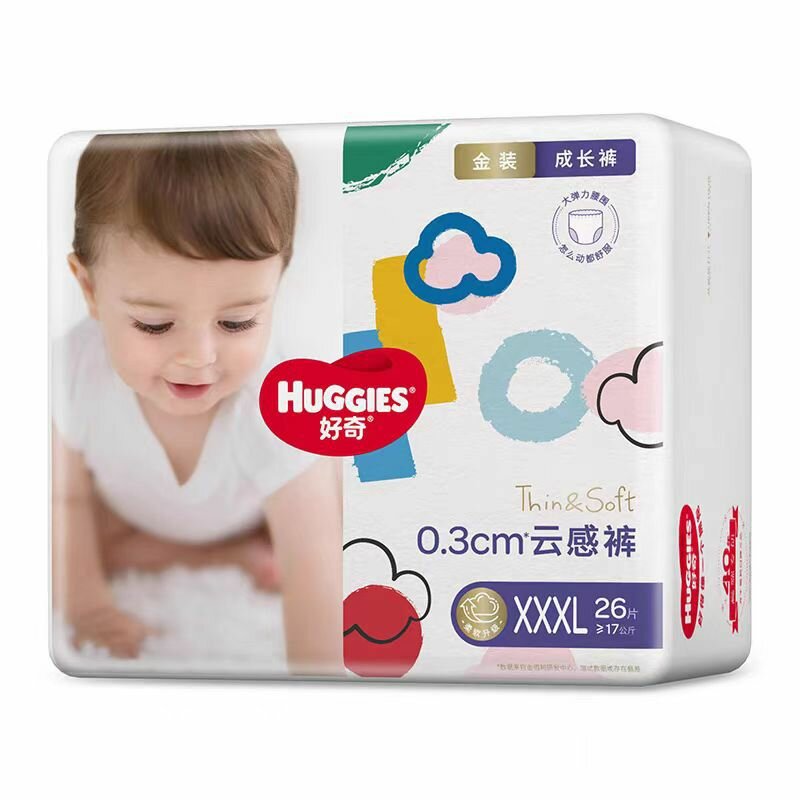 Подгузники Huggies оптом, детские подгузники унисекс, золотая упаковка для малышей, дышащие, плотно прилегающие трусики-подгузники