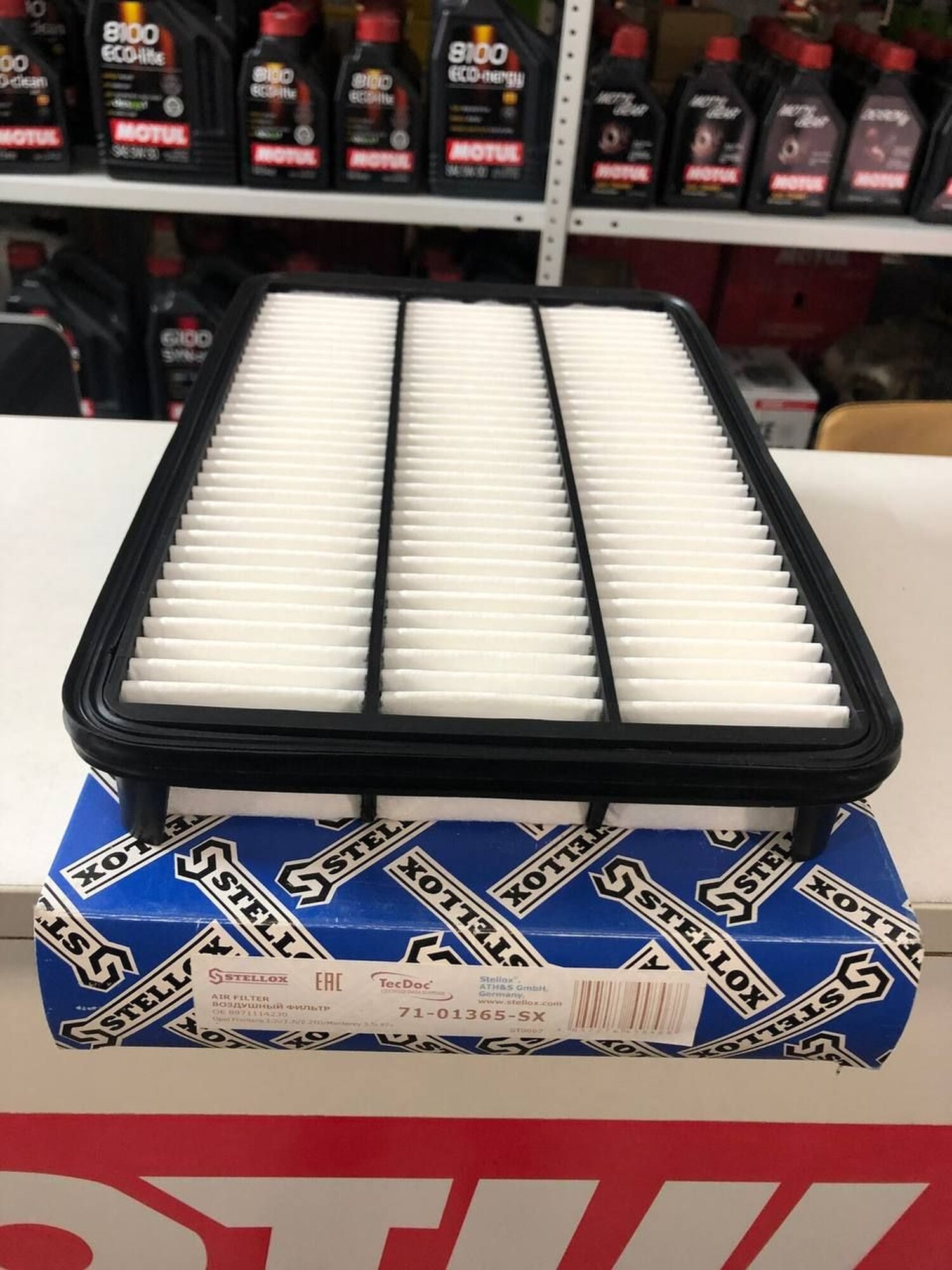 Фильтр воздушный Stellox Auto Parts 7101365SX, для Opel Frontera, белый