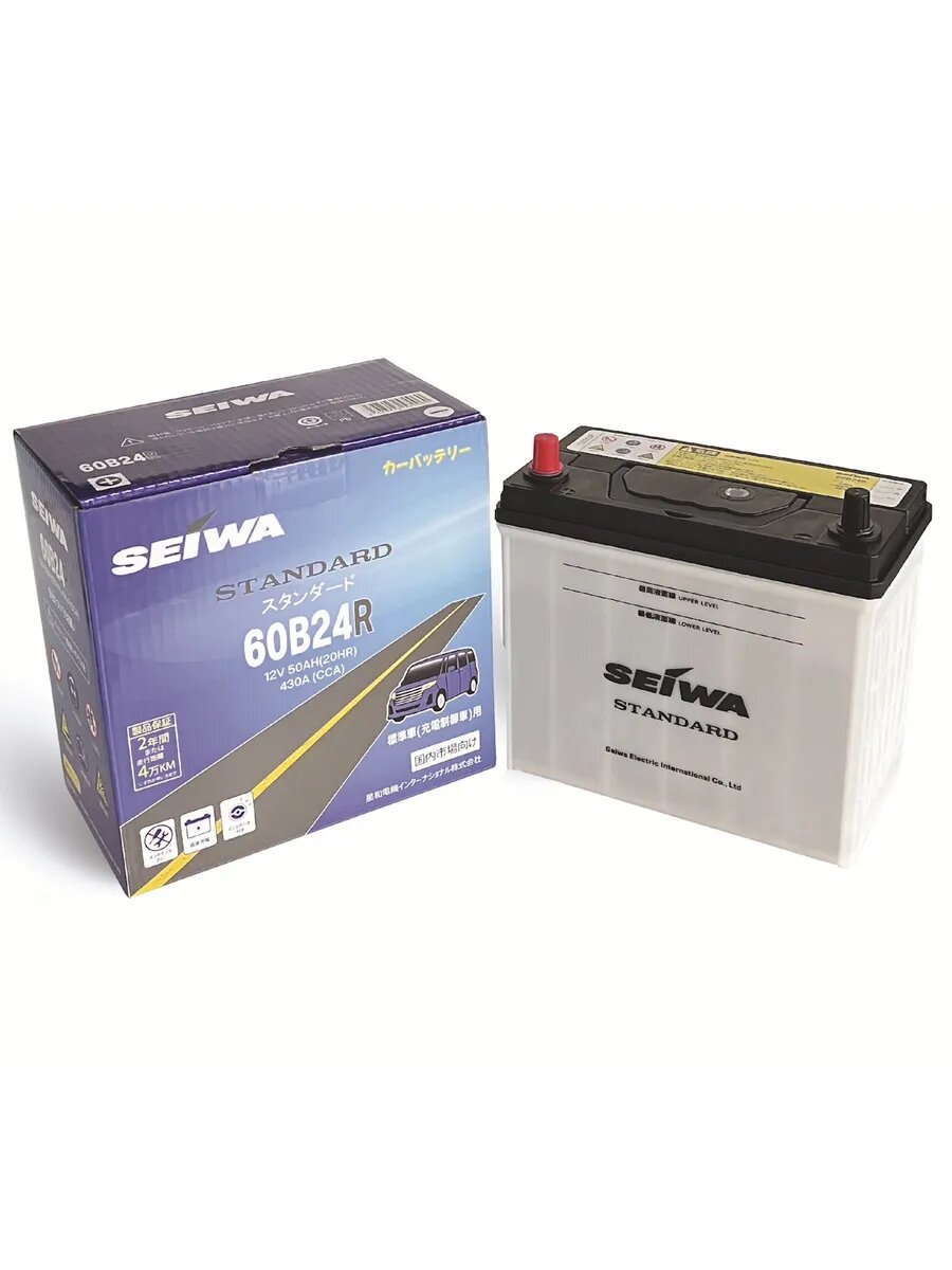 Аккумулятор SEIWA Standard 60B24R 12V 50Ач прям. пол.