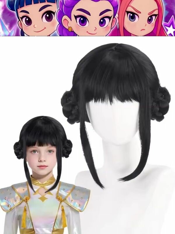 Косплей-парик Охотников На Демонов кпоп