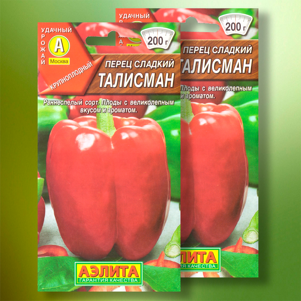 Семена перца сладкого "Талисман", изготовитель "Агрофирма Аэлита", 2шт.