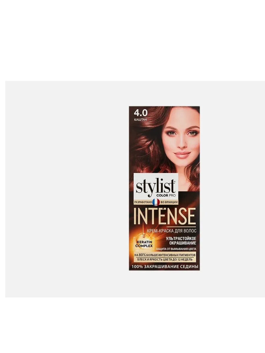 Стойкая крем краска для волос 4.0 Каштан- 4 шт