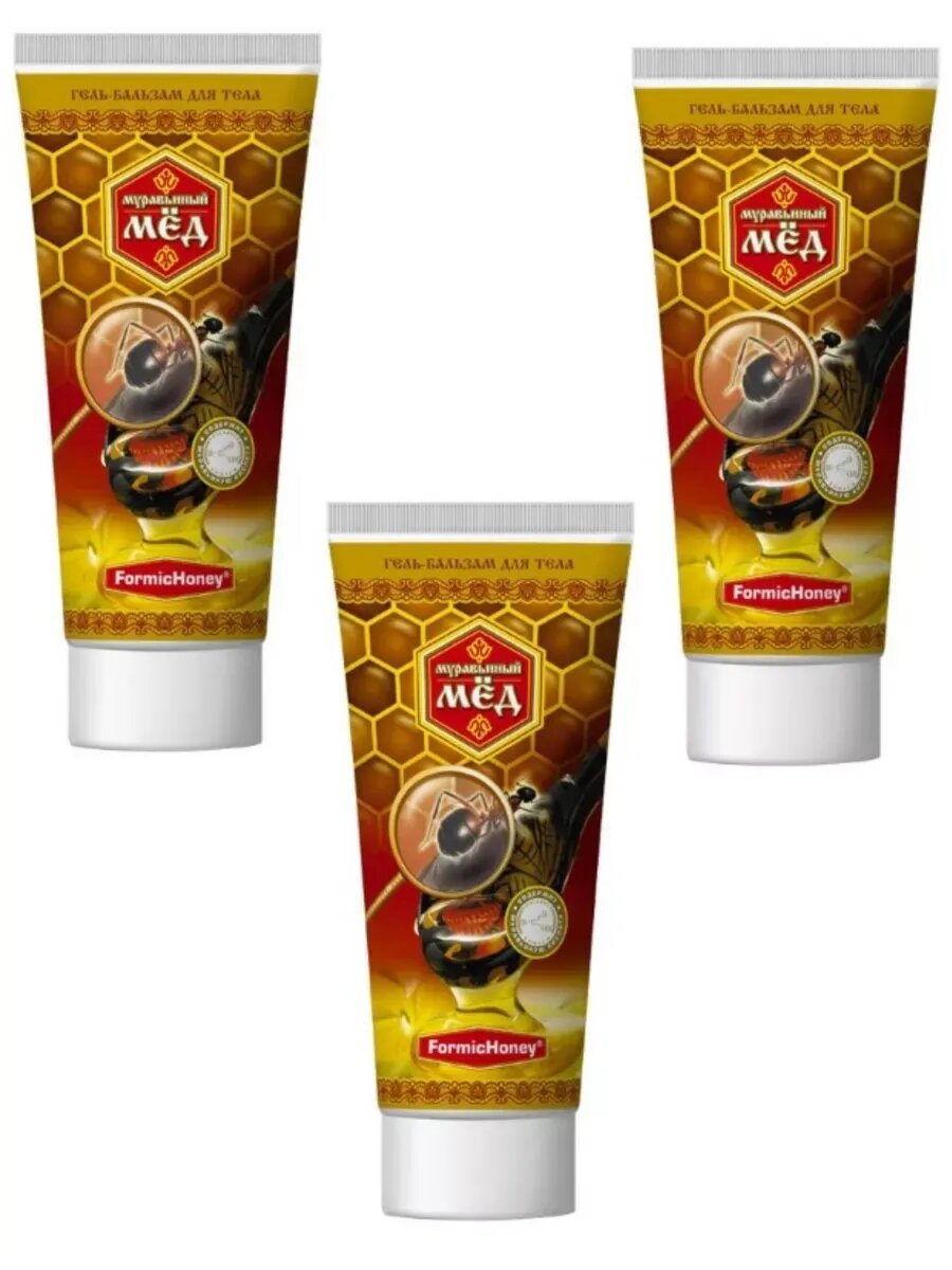 Гель-бальзам для тела муравьиный 70г 3шт