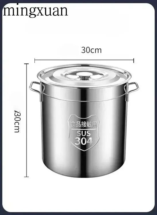 Уховарка, Нержавеющая сталь, 20 л, 1 шт