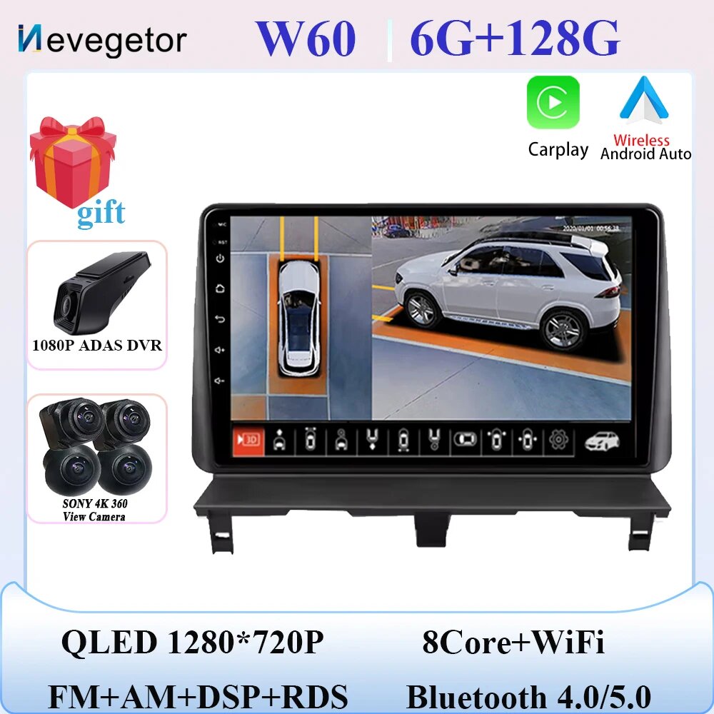 Беспроводной Carplay для Peugeot Partner 1 2002-2008 Android Auto GPS Navi Автомобильный 6-128G 360