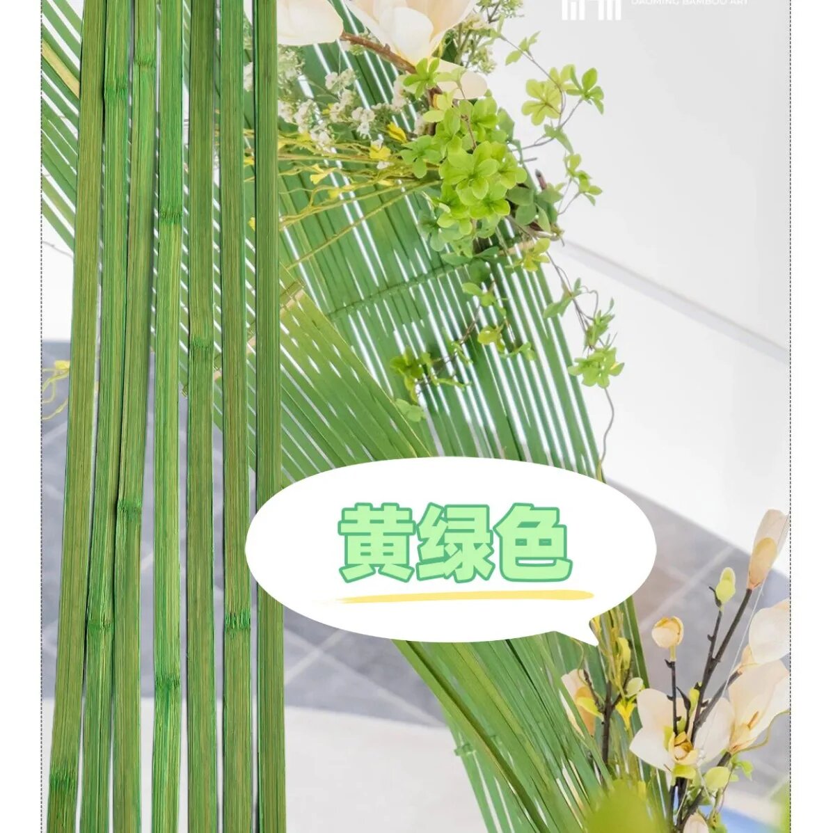 Деревянные изделия из бамбука 20x300cm, светло-зеленый