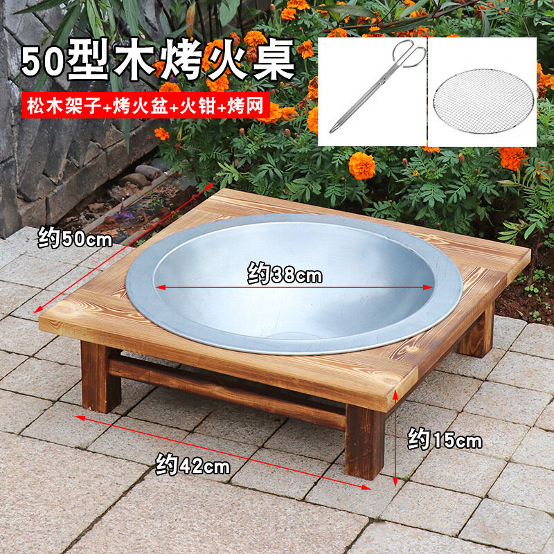 Сельский традиционный костровой очаг для барбекю, угольный костровой очаг, домашний камин в старинном стиле для заваривания чая, уличная печь.