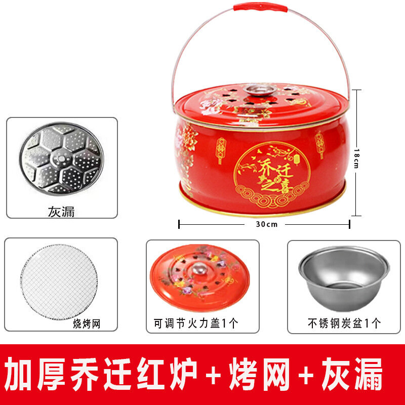 Празднование новоселья, костровая чаша для переезда в новый дом, костровая чаша для переезда, уличный гриль для барбекю, костровой гриль DM