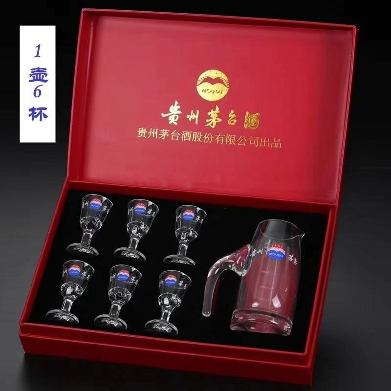 Бокалы для напитков в китайском стиле, подарочный набор для белого вина, бокалы из свинцового стекла, декантер, маленькие винные бокалы, бокалы для красного вина.