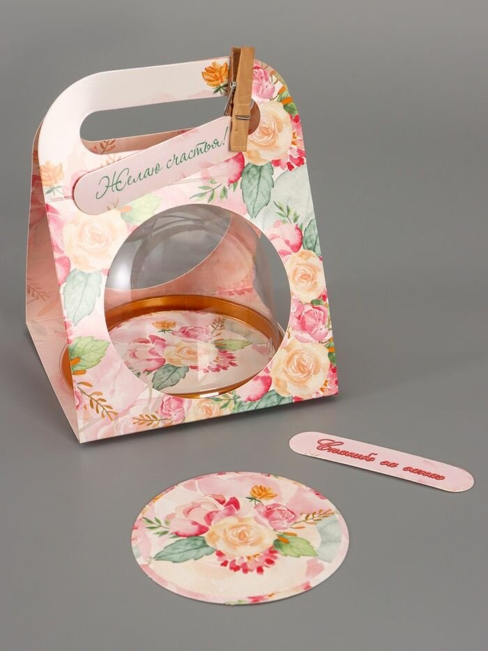 Коробка подарочная с куполом Букет , 11.5 12 15.5 см