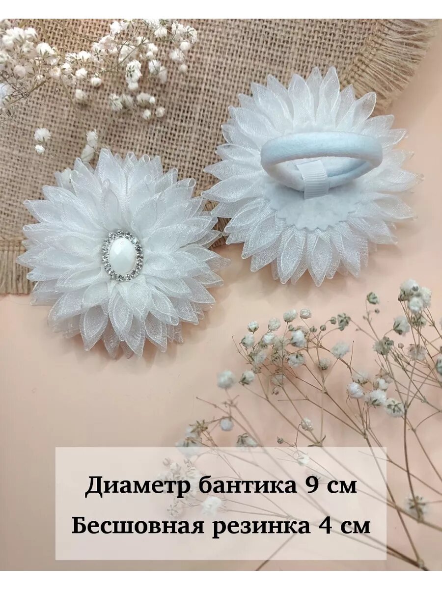 Банты для волос "Арт и Дизайн", текстиль, металл, стекло, со стразами, белые — фото 1