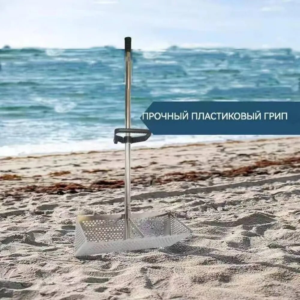 Поисковые драги