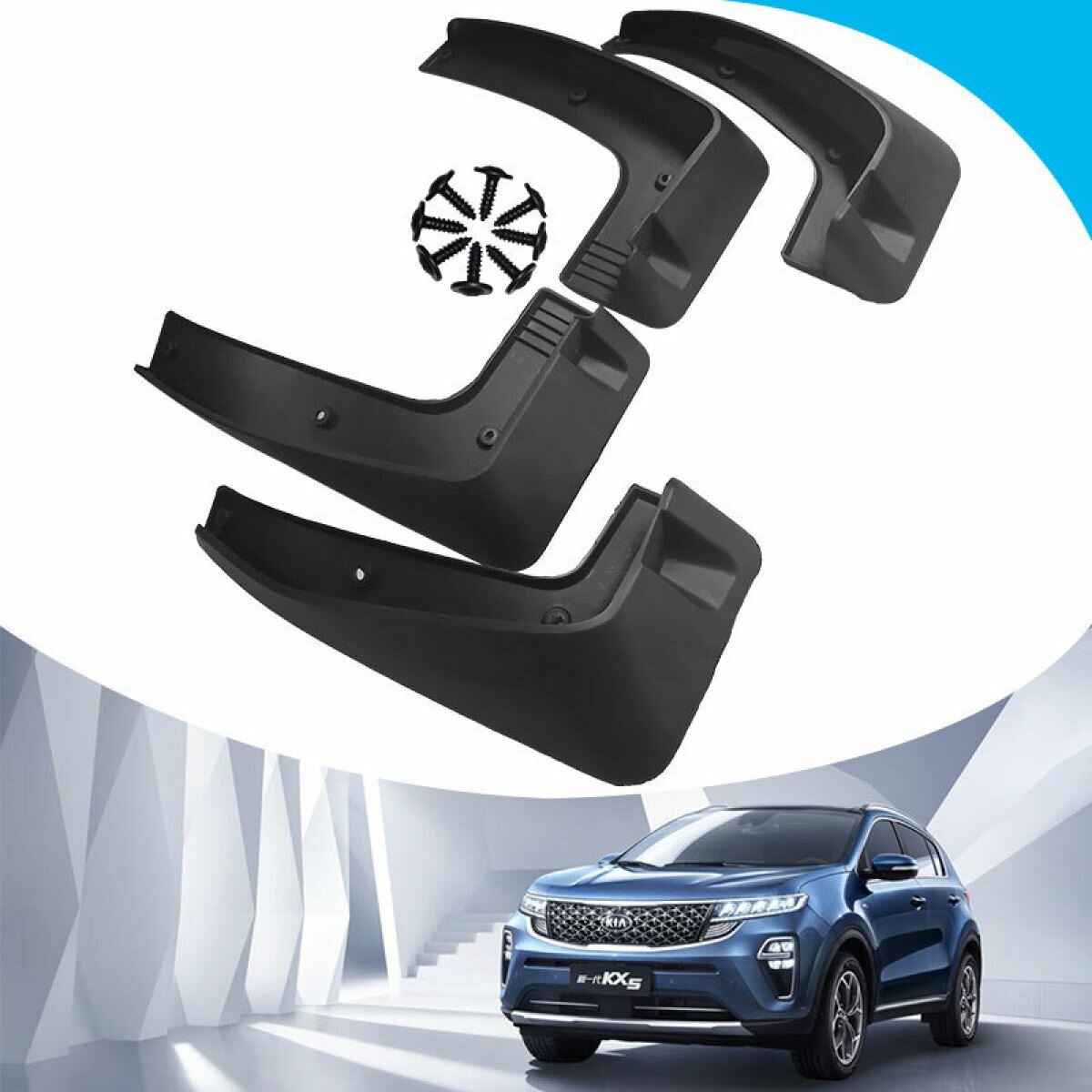 Крыло для автомобиля, арт. 2016-2022 года Kia KX5