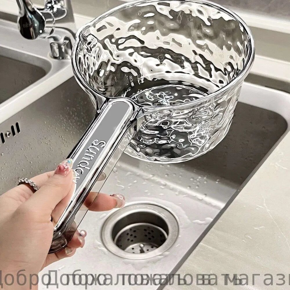 Ковш хозяйственный, пластик