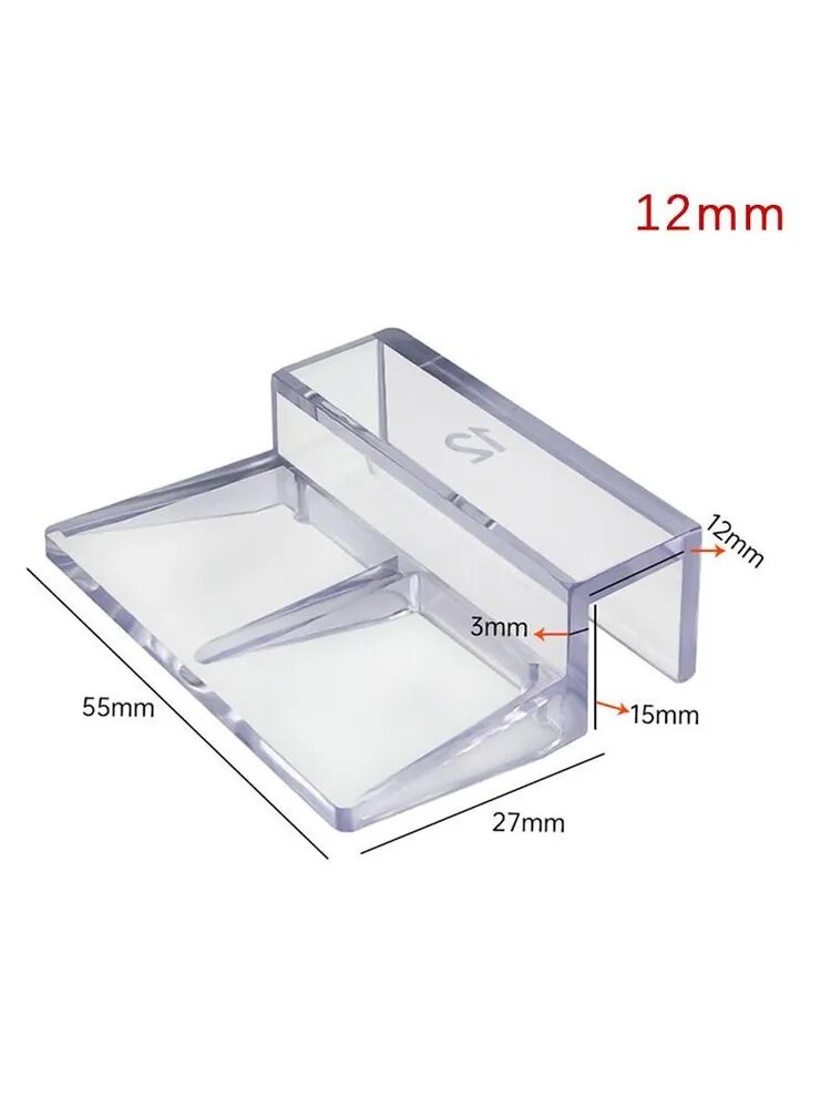 (4 для продажи) Крышка для аквариума