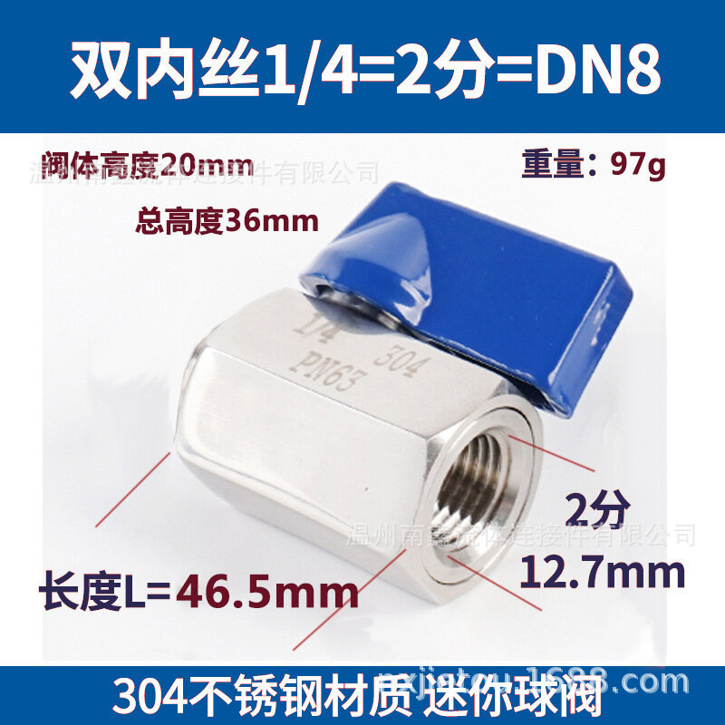 Миниатюрный шаровой клапан из нержавеющей стали, высоконапорный, устойчивый к коррозии, с двойной односторонней внутренней и внешней резьбой 1/2, 1/4, 1/6 дюйма для оборудования новой энергетики.