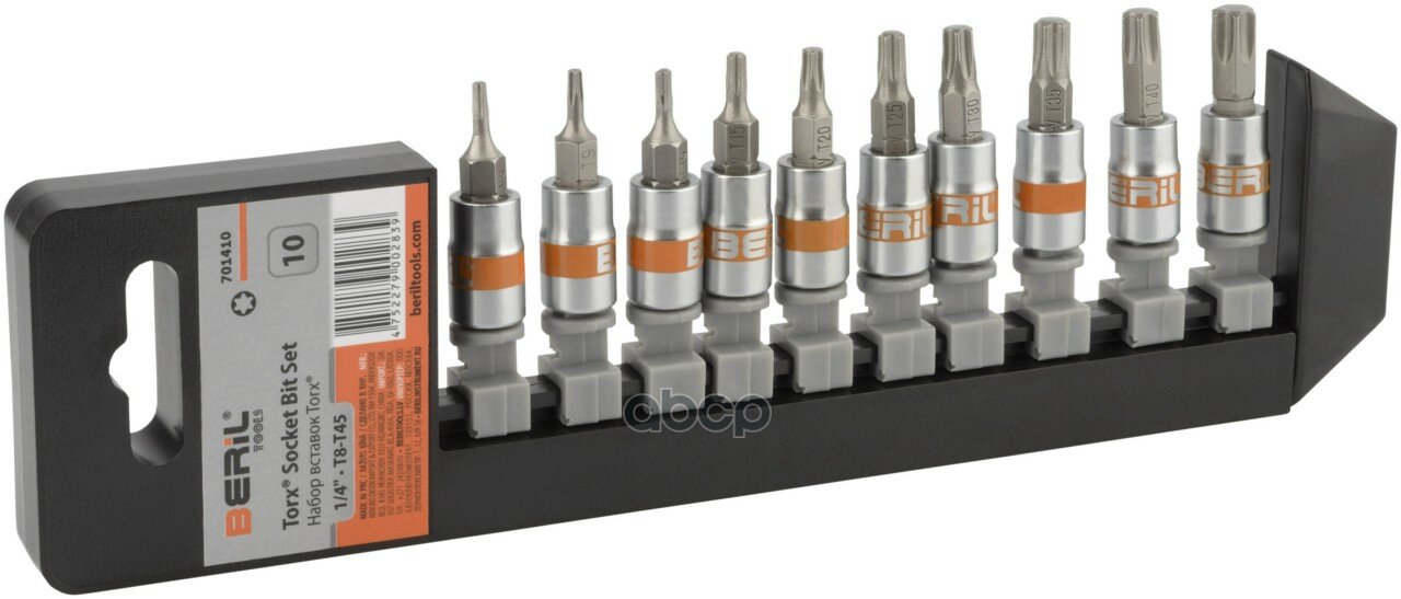 Набор головок торцевых TORX 10 предметов 1/4 (T8-T45) холдер (5) BERiL TOOLS арт. 701410 - высокое качество