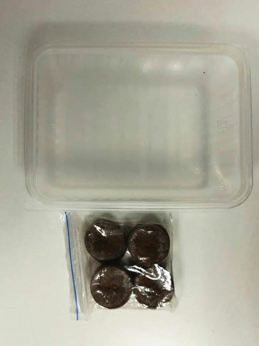 Набор для выращивания рассады №2