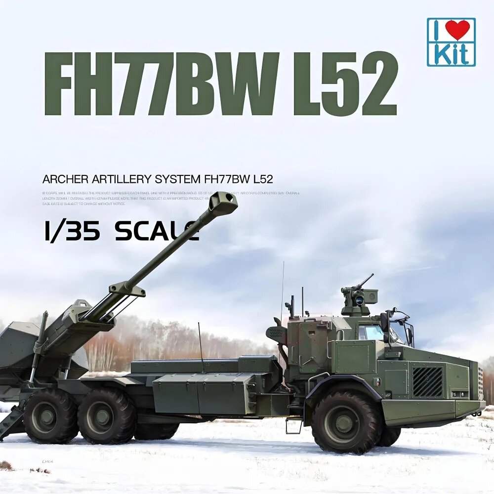 1/35 Артиллерийская система Арчер FH77BW L52, прочая военная игрушечная техника