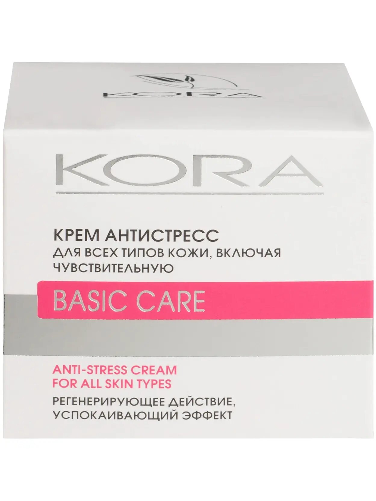 Крем кора "Антистресс", для всех типов кожи, включая чувствительную, 50 мл