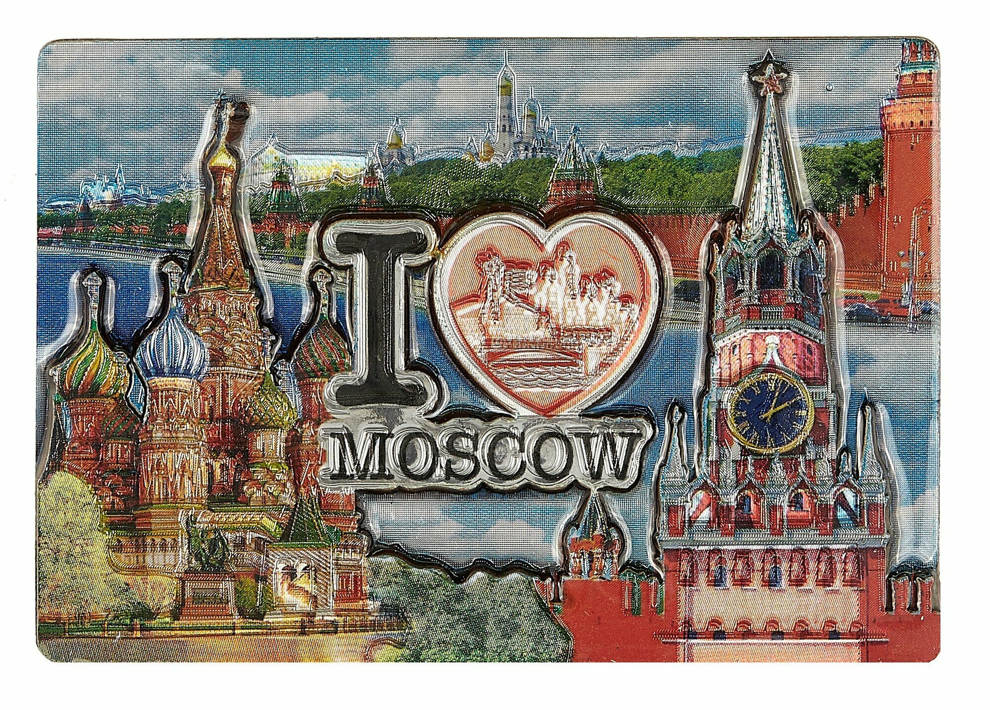 Магнит двойной фольга под смолой ХВБ. I love Moscow (025-22-19K12)