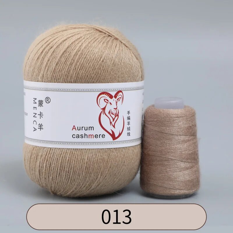 Кашемировая пряжа Aurum 013