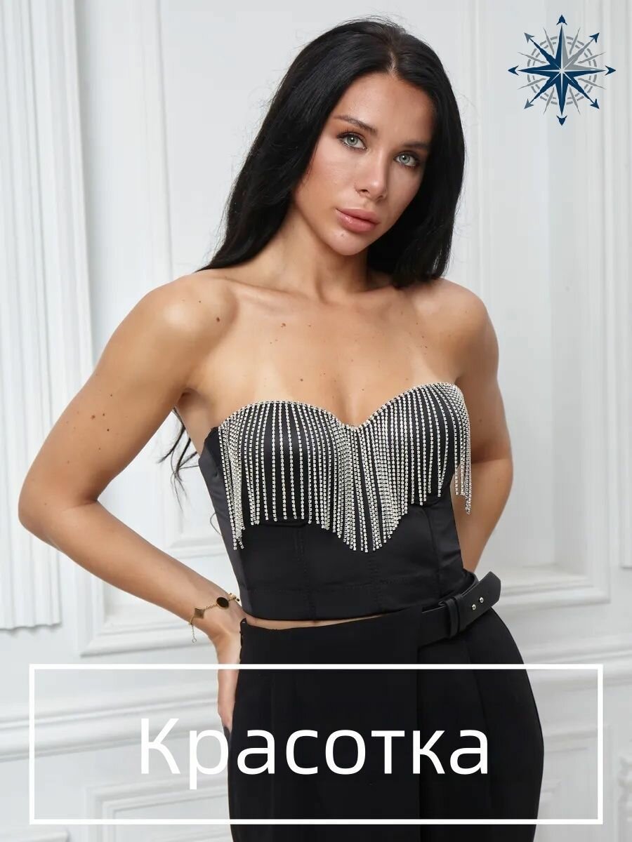Стильный корсет с камнями и разрезом на спине для вечеринки