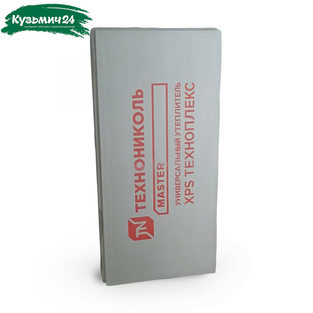 Утеплитель Технониколь Мaster XPS Техноплекс, экструдированный пенополистирол 50х580х1180 мм, 1 лист, 1 лист
