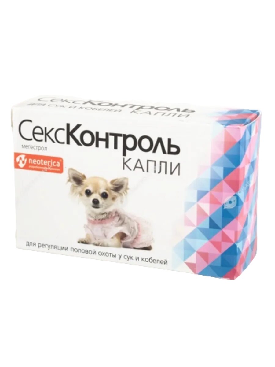 Капли для регуляции половой охоты у собак, 5 мл