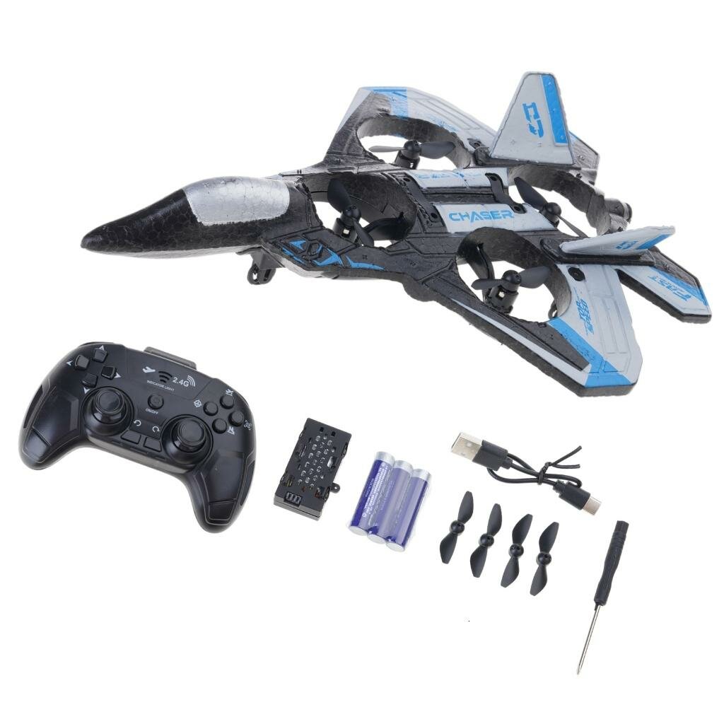 Дистанционный квадрокоптер-игрушка, Синий